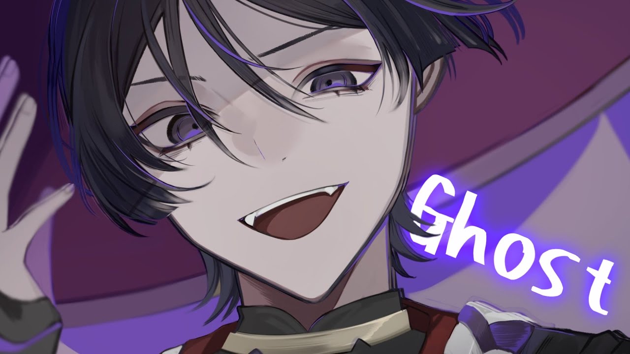 「Nightcore」Ghost (Lyrics) - YouTube