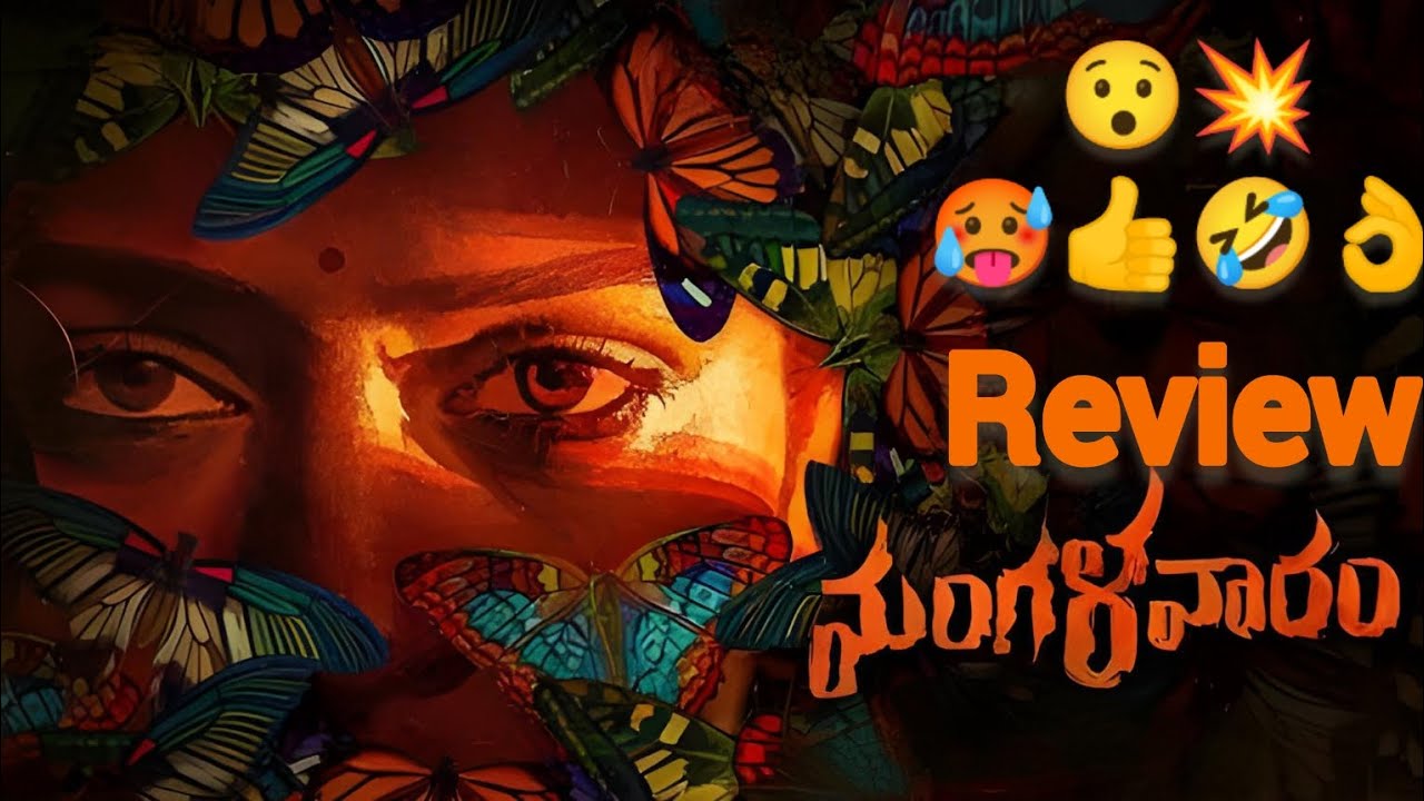 Mangalavaram🥵 Movie Review|Payal Rajput|Ajay Bhupati|Suresh Varma ...