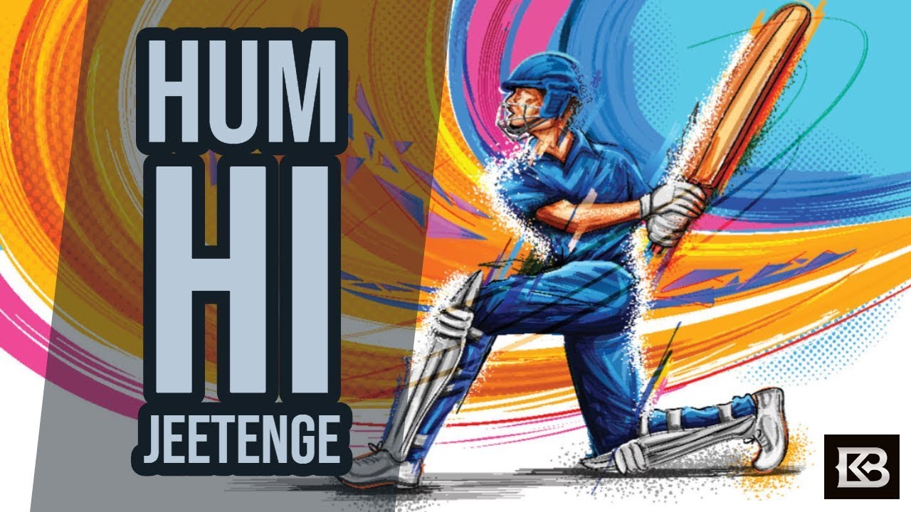HUM HI JEETENGE (Official Music Video)| Cricket World Cup Song | BCCI | Team India 🇮🇳 - YouTube ...