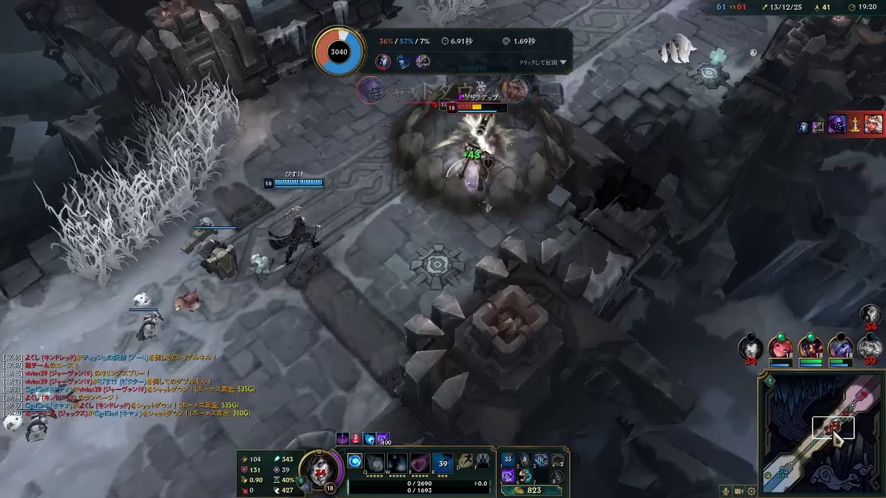 LOL arm noma - YouTube