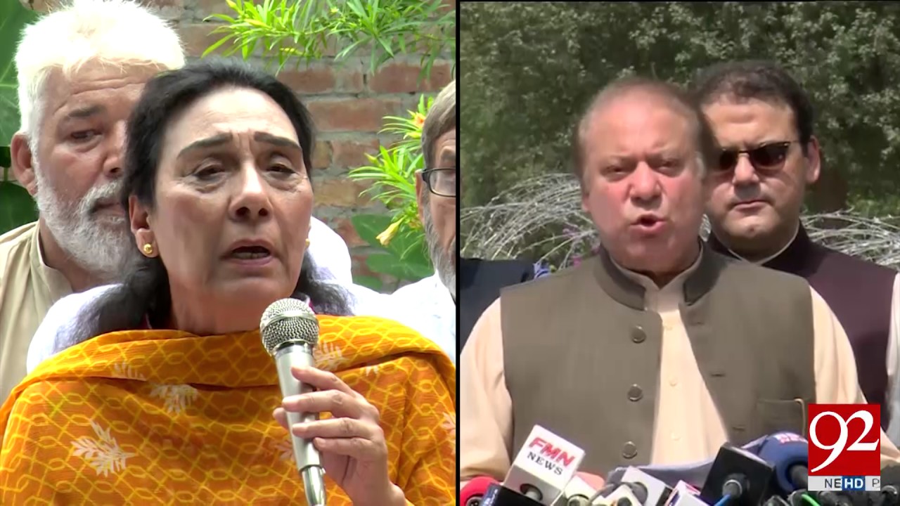 Naheed Khan & Safdar Abbasi Joint Press Conference in Lahore - 07 ...