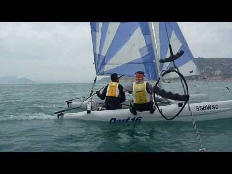 Dart 16 ---Sailing in St. Stephen's Beach, Hong Kong - YouTube