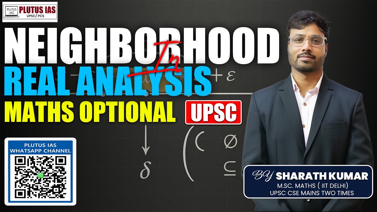 Real Analysis – Neighborhood Explained | UPSC Mathematics Optional ...