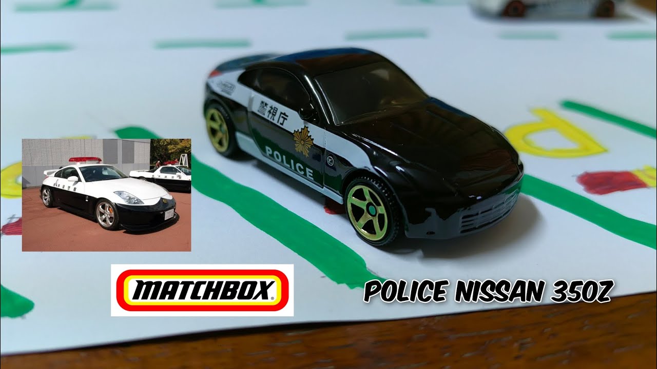 MBX Matchbox - Matchbox Japan Origins Police Nissan 350Z - YouTube