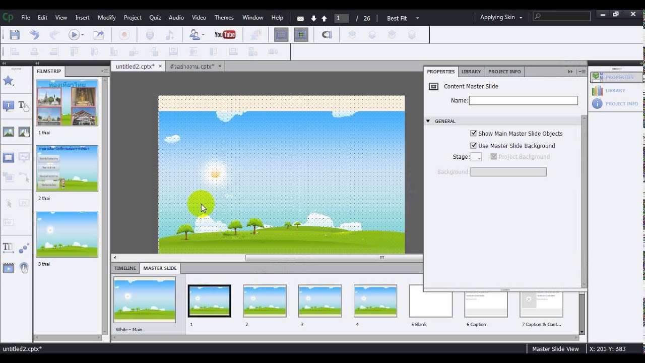 Adobe Captivate Training.2 - YouTube