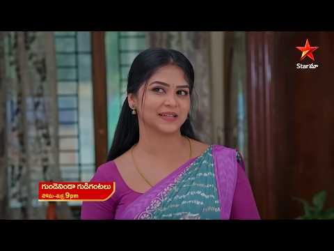 Gundeninda Gudigantalu - Promo | 27th Apr 2026 | Mon - Fri at 9 PM | Star Maa Serials | Star Maa