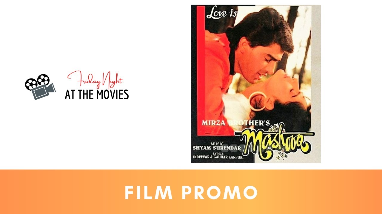 Mashooq - promo | Ayub Khan | Ayesha Julka - YouTube