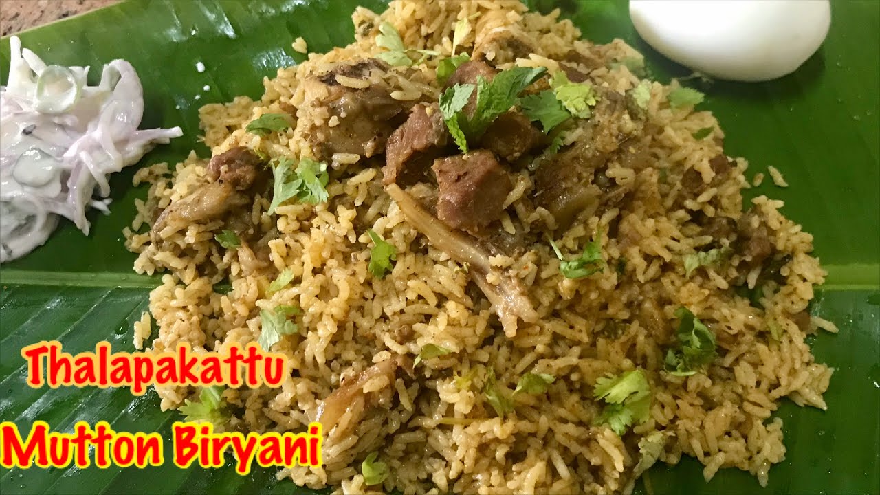 Dindigul Thalappakattu Mutton Biryani|Thalapakatti Biryani Recipe in ...