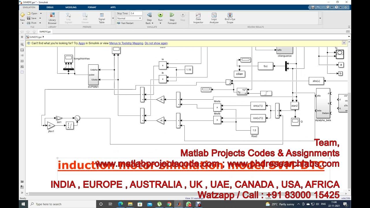 Induction motor simulation model SVM-DTC - YouTube
