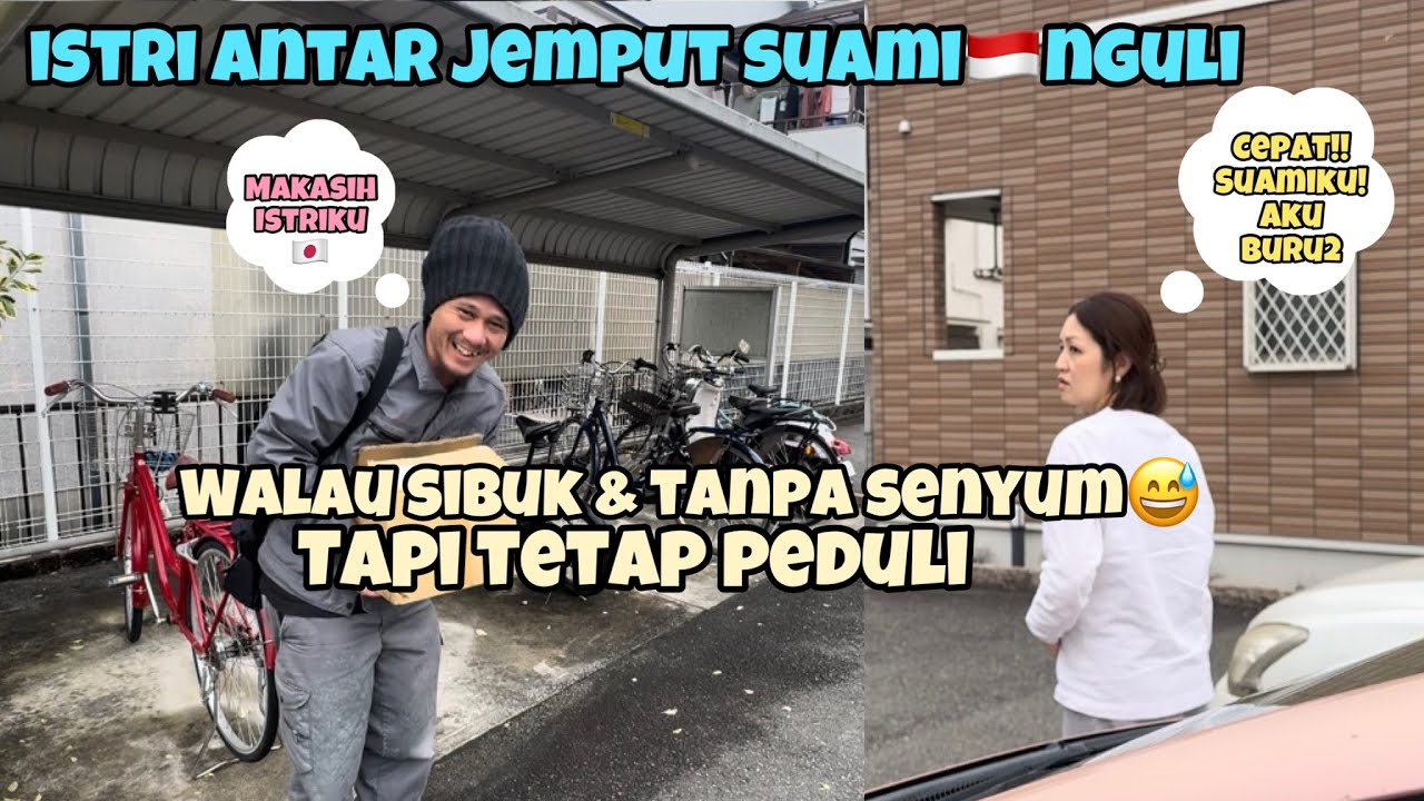 Istri jepang sibuk kerja tapi tetap peduli dengan suami indonesia - YouTube