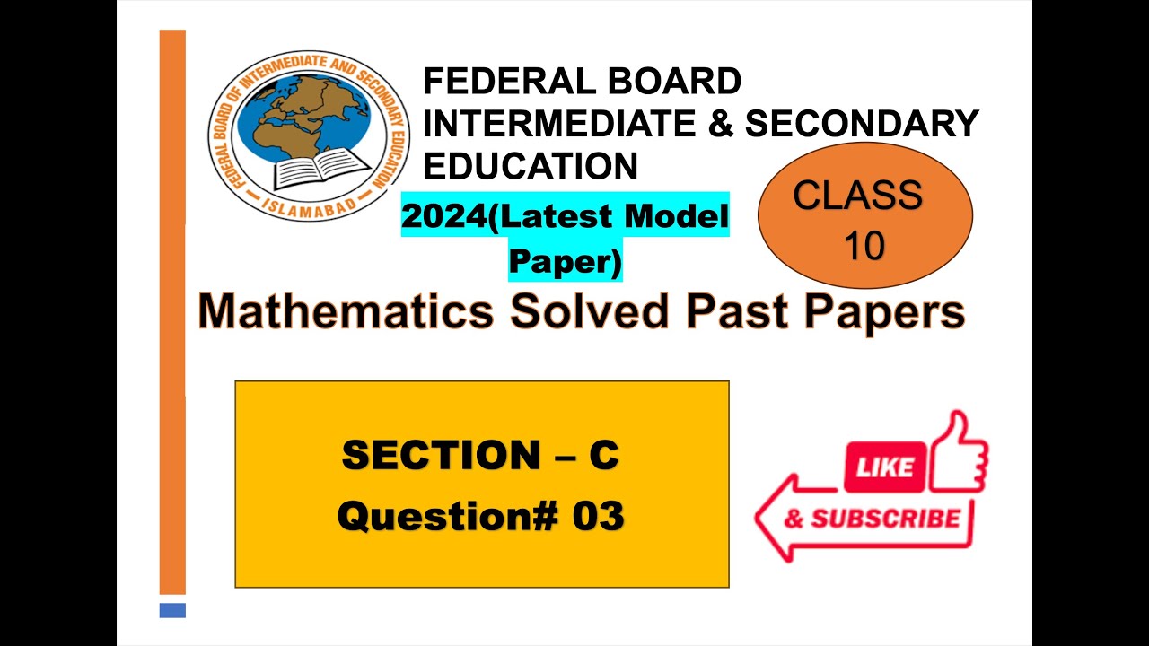 Mathematics 2024| Latest Model Paper| Q#3 #fbise_exams #solvedpastpaper ...