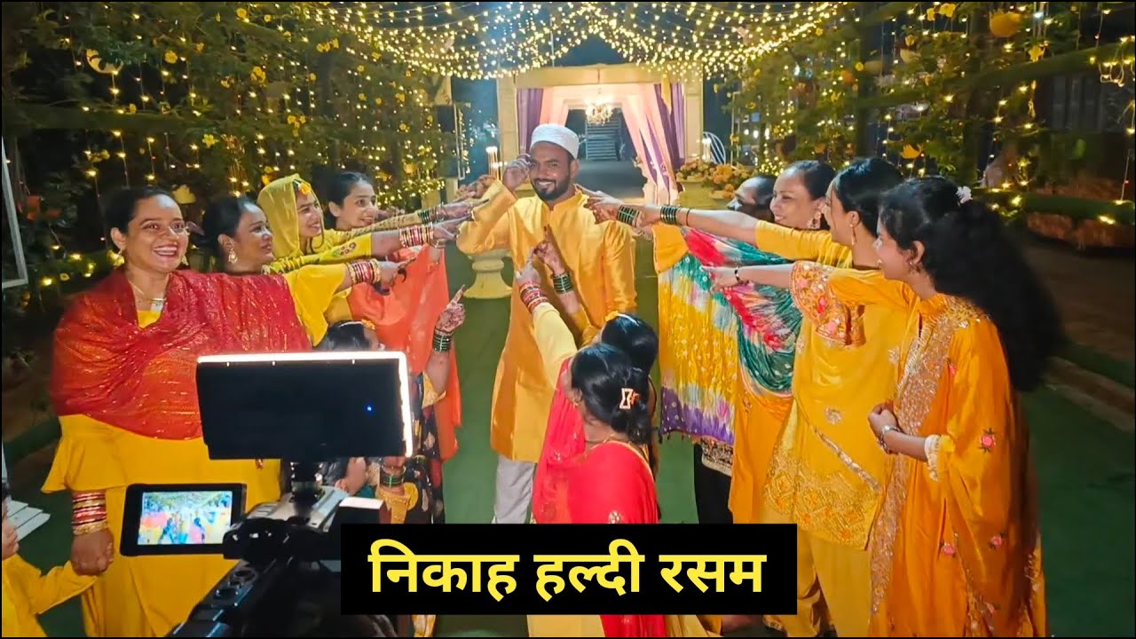 Haldi Vlog | Ajhar Ki Haldi Ceremony | Haldi Rasam | Haldi Wedding ...