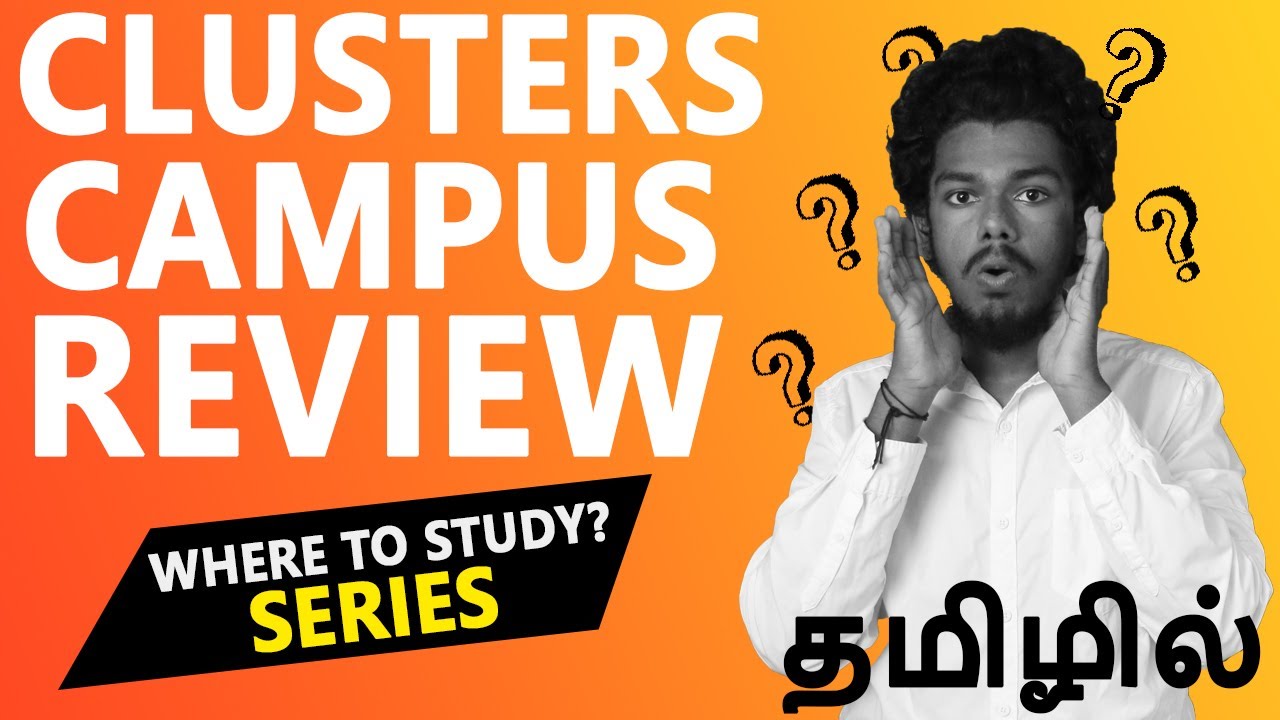 CLUSTERS MEDIA COLLEGE Campus Review | Placement | Salary | Admission ...