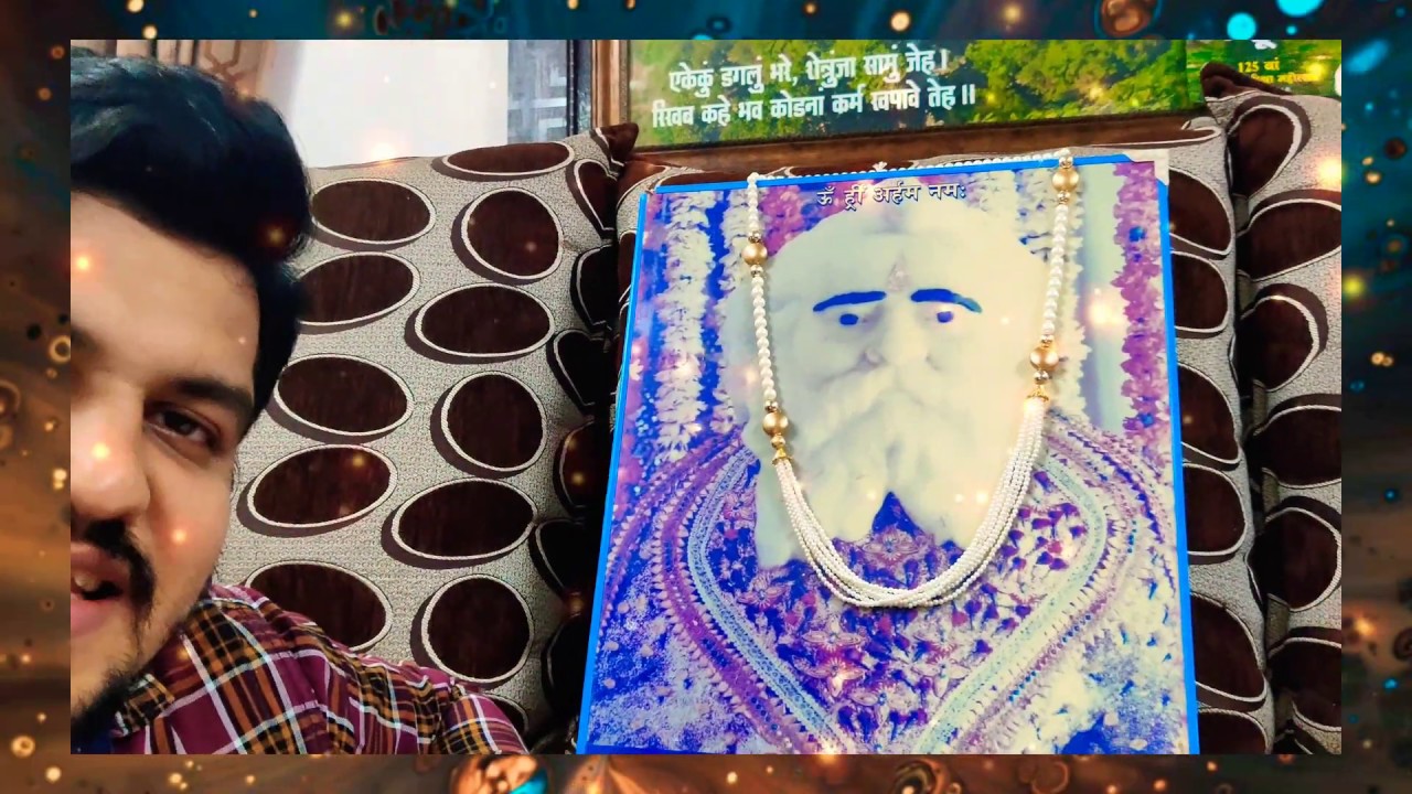 Jain song | Shanti Guru Chalisa I Guru Charno me Naman kar | Vishal ...