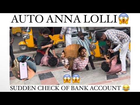 AUTO ANNA LOLLI FULL COMEDY 😱😂. SUDDEN CHECK OH MY FRINEDS BANK ACCOUNT ...