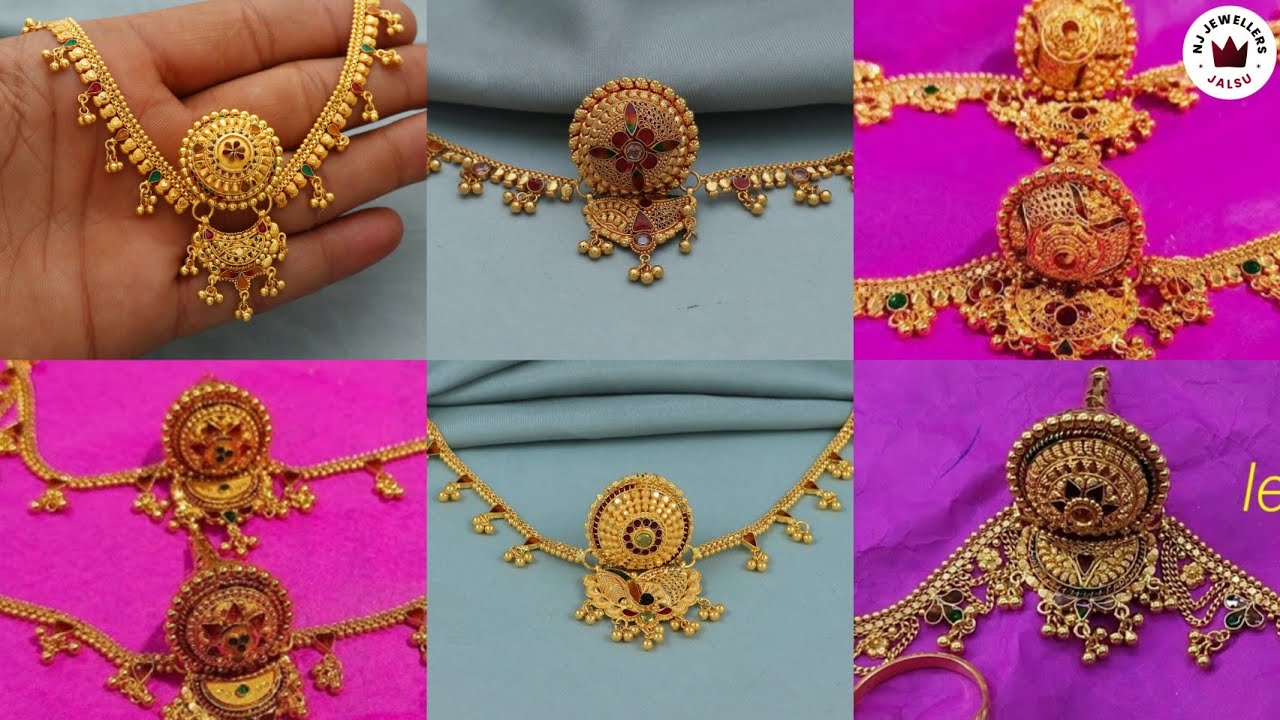 latest gold rakhdi set design weight and price| gold rakhdi borla ...