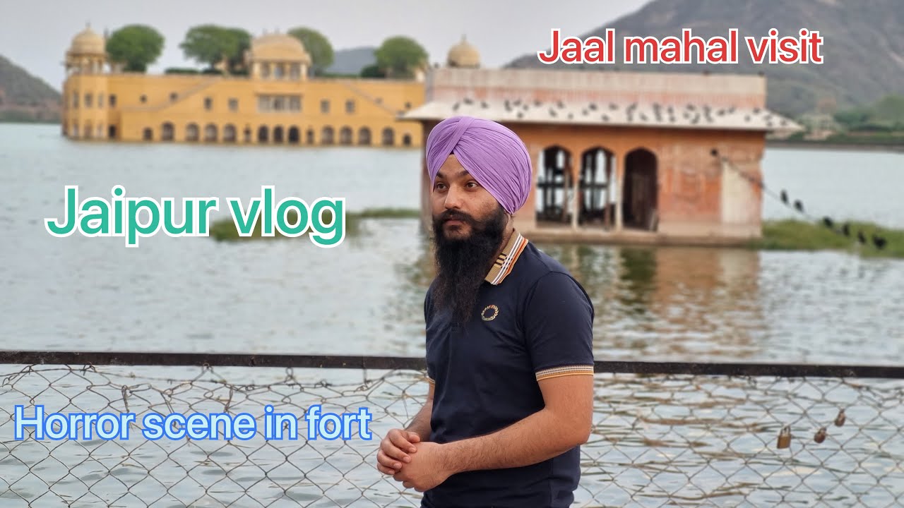 JaiPuR FoRT MeH HoRRoR MoViE WaLa ScEnE Ho GaYa || Part 1|| Vlog 9 || # ...