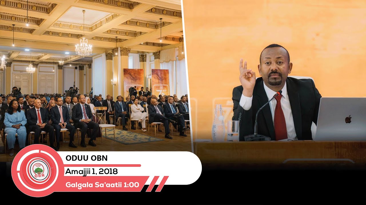 Oduu Galgala sa'aatii 1:00 Amajjii 01,2018 - YouTube