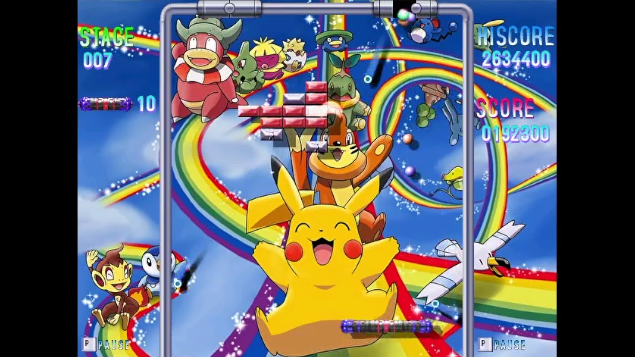 Blasterball 2 Colin's Revolution (Light World 1-20) - YouTube