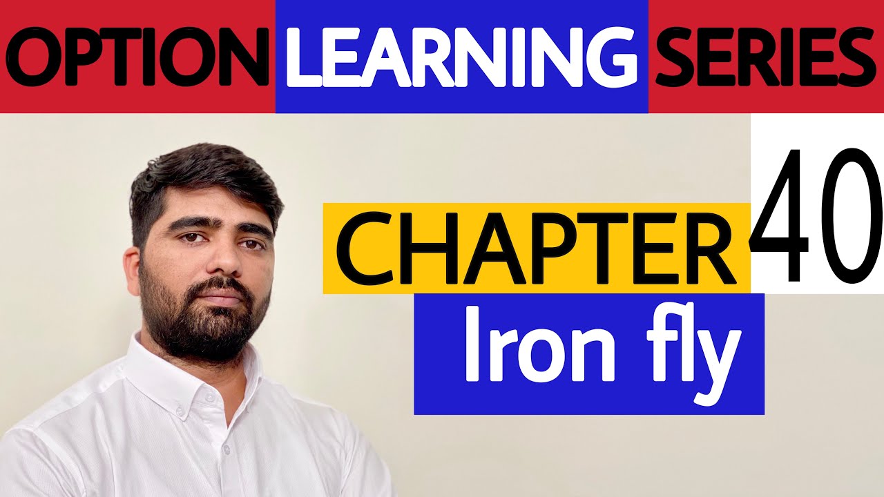 Iron Fly : Short Straddle with inbuilt Safety - YouTube