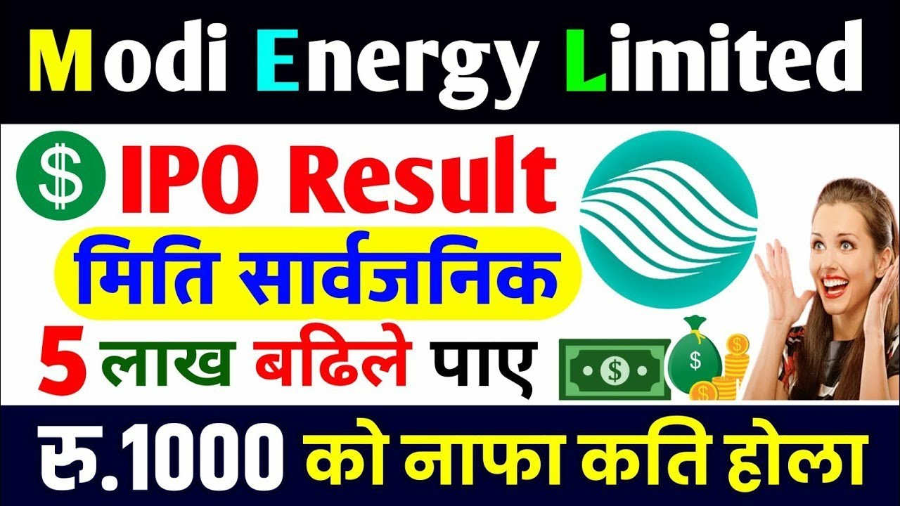 Modi Energy IPO Allotment || Modi Energy Limited IPO Result || Modi ...