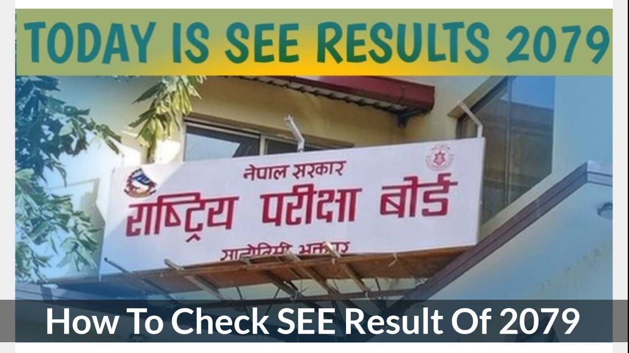 SEE Latest Result Is Published । SEE Result 2079 । Grade 10 Result ...