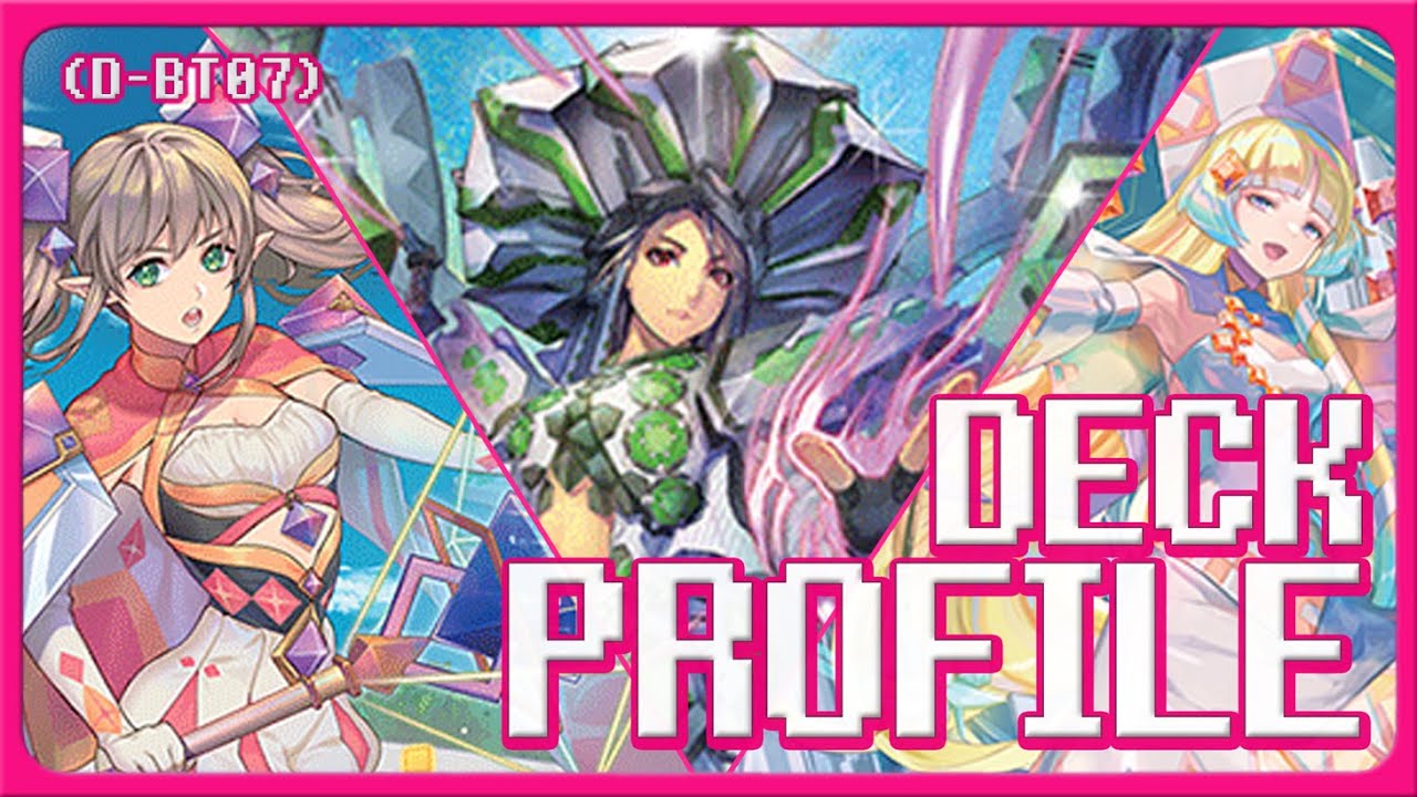 Hexaorb Sorceress Deck Profile | D-BT07 | Cardfight Vanguard overDress - YouTube