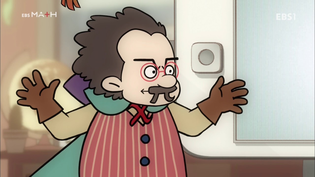 즐거운 수학 EBS MATH 무리수의 이해 - YouTube