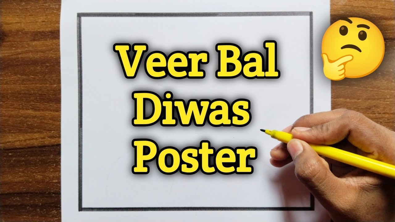 Veer Bal Diwas Drawing / Veer Bal Diwas Poster Drawing / Veer Bal Diwas ...