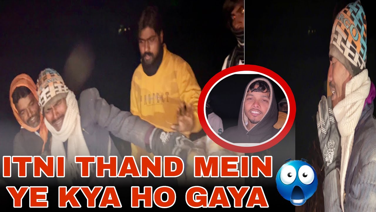 Nashe Mein Dhandha Karne Wala Aadmi 4 Baar Bike Se Gira 😱 | Thand Mein Bhaiyo Ke Saath Cricket ...