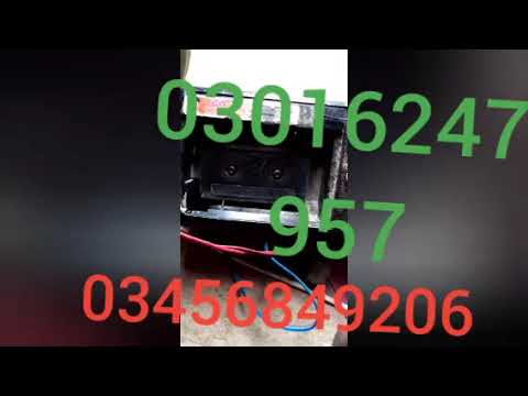 Muhammad Hussain Bandial