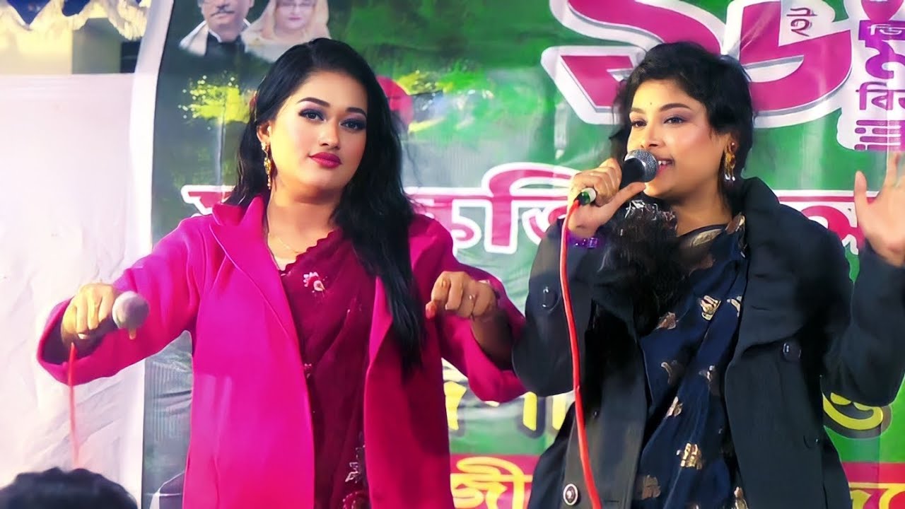 Duet Gan || Ami Ak Nacher Putul || Dipa Moni & Sathi Boideshi - YouTube