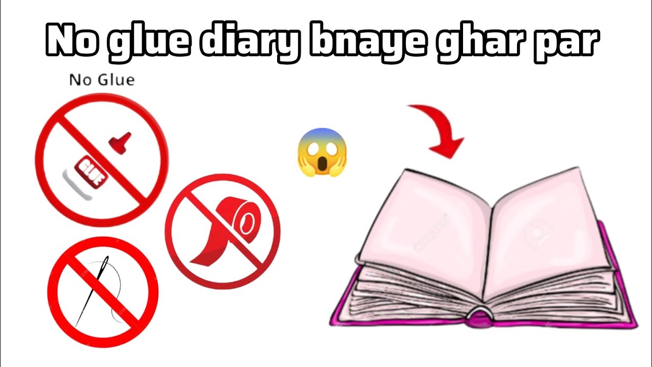 Izi se bnae paper diary • No glue diary 😱 • homemade diary without glue ...