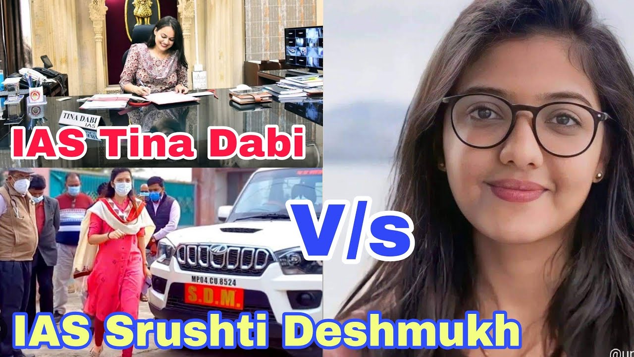 Ias Srushti Deshmukh Ias Tina Dabi Marksheet Comparison Upsc | Hot Sex ... Ias Srushti Deshmukh Ias Tina Dabi Marksheet Comparison Upsc | Hot Sex ...