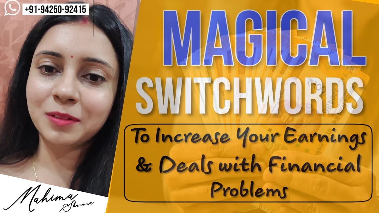 🆕 Switchwords To Increase Money Wealth & Success Fast #shorts For ...