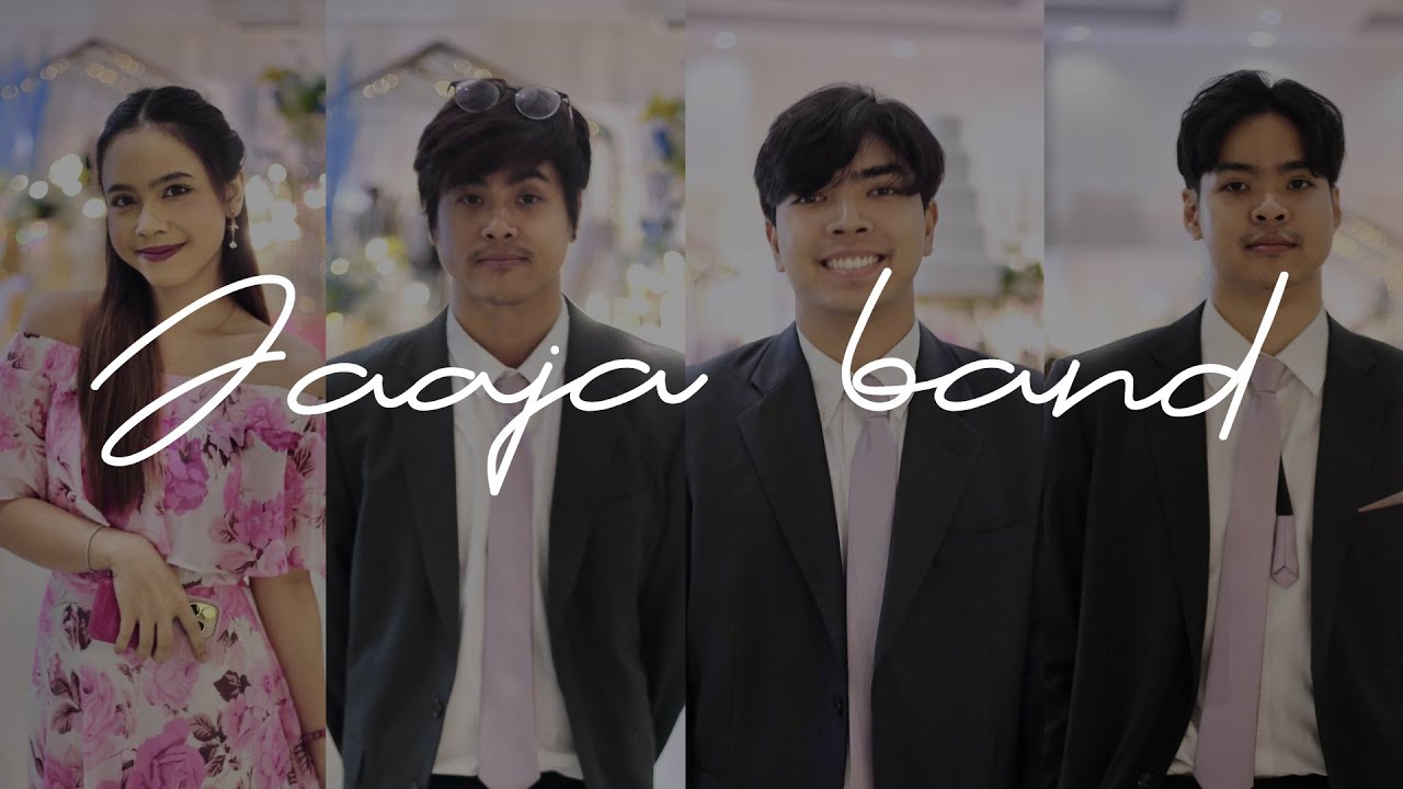Jaaja Live : โรงเรียนป้อมนาคราชสวาทยานนท์ [วงดนตรีอีเว้นท์] [วงดนตรีงาน ...