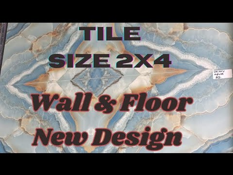Tile Size 2x4 Wall & Floor New Design. Latest design Endless Series ...