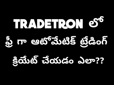 HOW TO CREAT SIMPLE ALGO TRADING STRATEGY @bharathalgo - YouTube