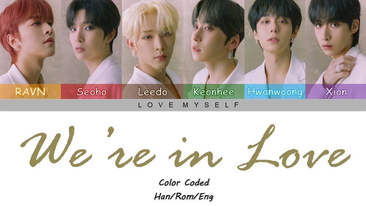 ONEUS (원어스) – We’re in Love (헤엄쳐) (Color Coded Lyrics) (Han/Rom/Eng ...