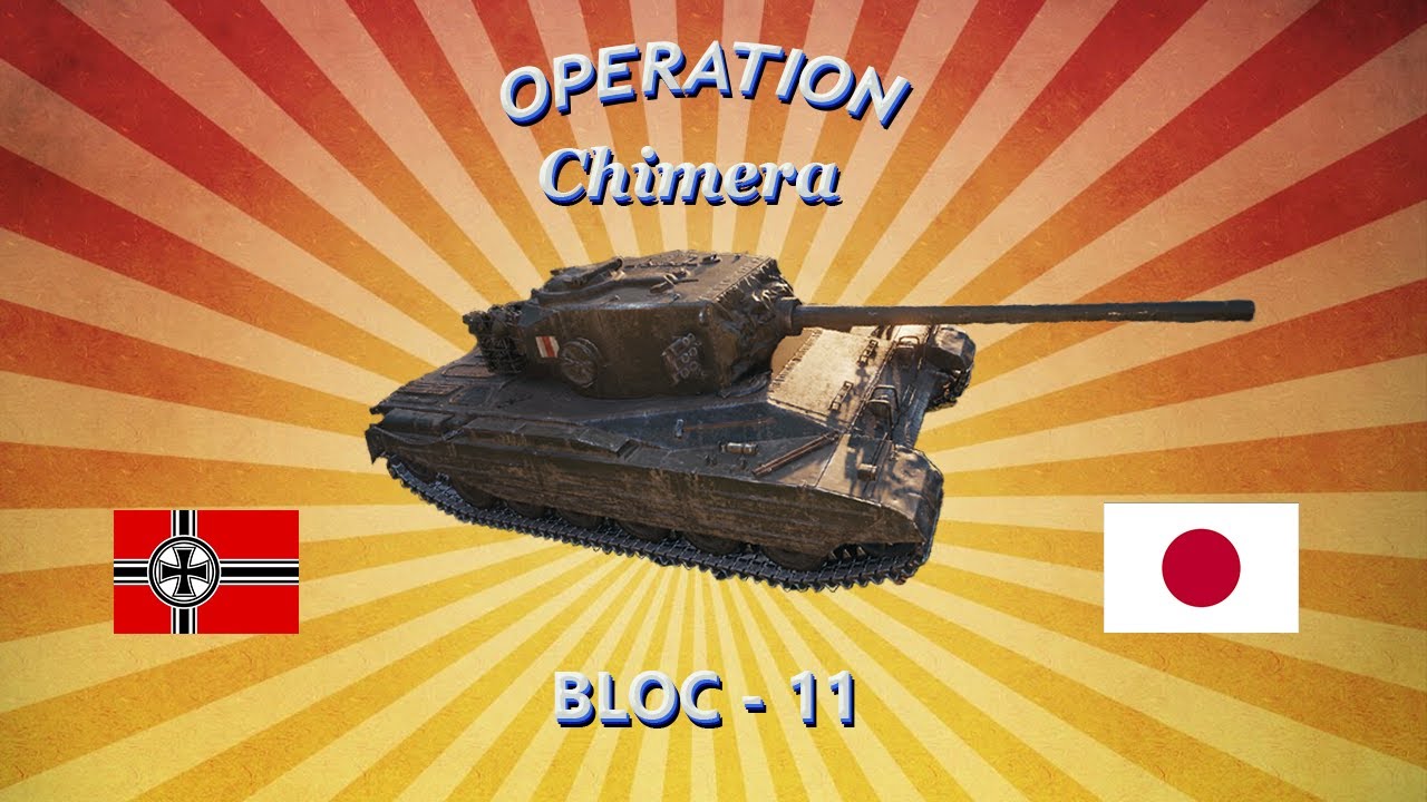 Operation Chimera Bloc 11 / Операция Химера Блок 11 - YouTube