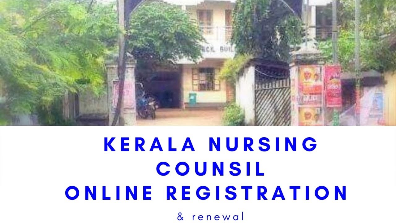 Kerala Nursing Council Online Registration Registration Renewal YouTube kerala-nursing-council-online-registration-registration-renewal-youtube