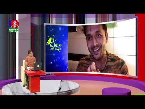 Priyojon Ei Somoye | প্রিয়জন এই সময়ে | Arifin Shuvo | Sayem | Shahid Sampad | EP 15 | Bv Program