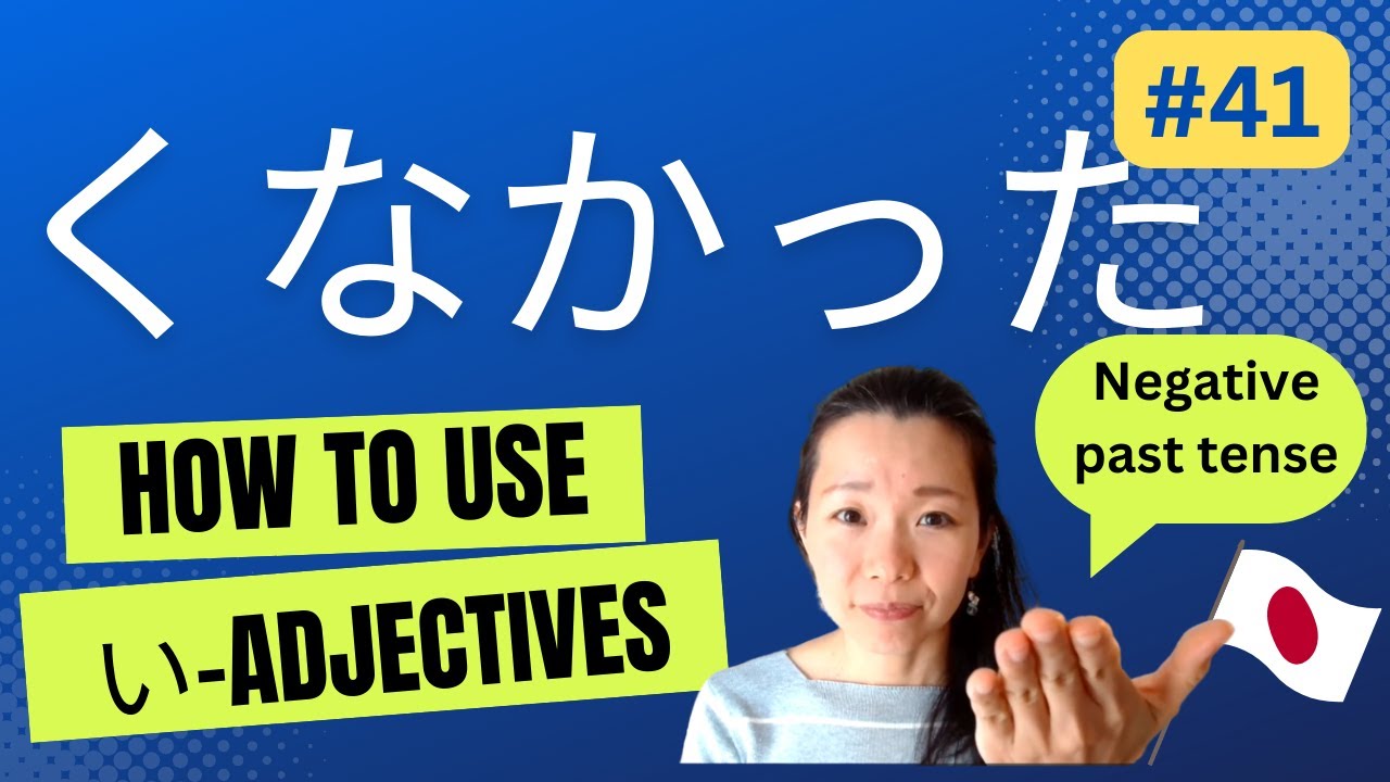 Conjugating Japanese i-Adjectives into the Negative Past : Step-by-Step ...