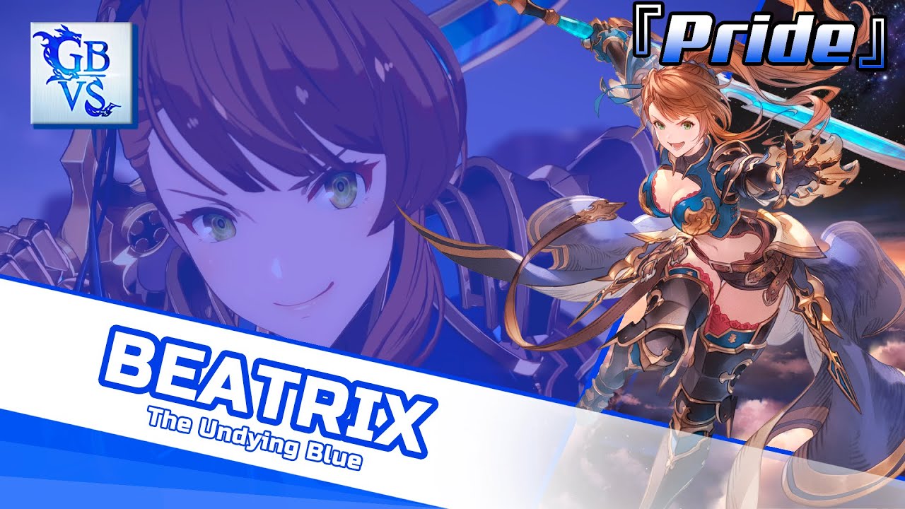 GBVS Rising OST - Beatrix's theme: 『Pride』(Extended) - YouTube