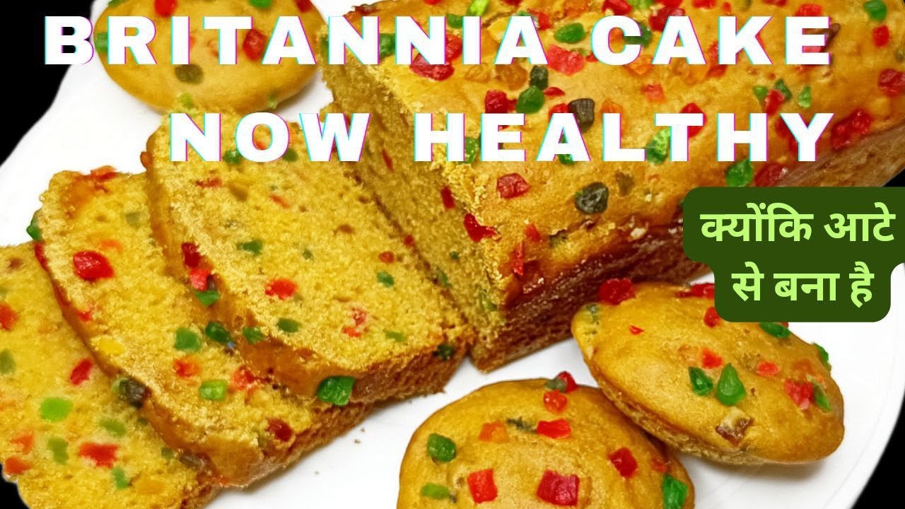 𝐍𝐨 𝐎𝐯𝐞𝐧 𝐁𝐫𝐢𝐭𝐚𝐧𝐧𝐢𝐚 𝐒𝐭𝐲𝐥𝐞 𝐇𝐞𝐚𝐥𝐭𝐡𝐲 𝐚𝐚𝐭𝐚 𝐟𝐫𝐮𝐢𝐭 𝐜𝐚𝐤𝐞 बिना | Eggless| 𝐓𝐮𝐭𝐭𝐢 ...