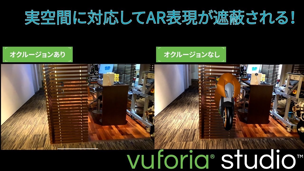 5 分でわかる Vuforia Studio ver 9.2.0 リリース - YouTube