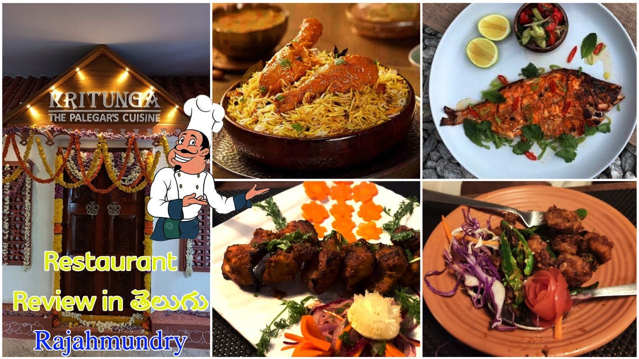 Kritunga Restaurant Review in Telugu || Rajahmundry || Vlog - YouTube