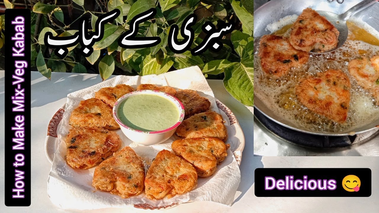 How to Make Crispy Vegetable Kababs | Easy & Healthy Homemade Veg Kebab ...