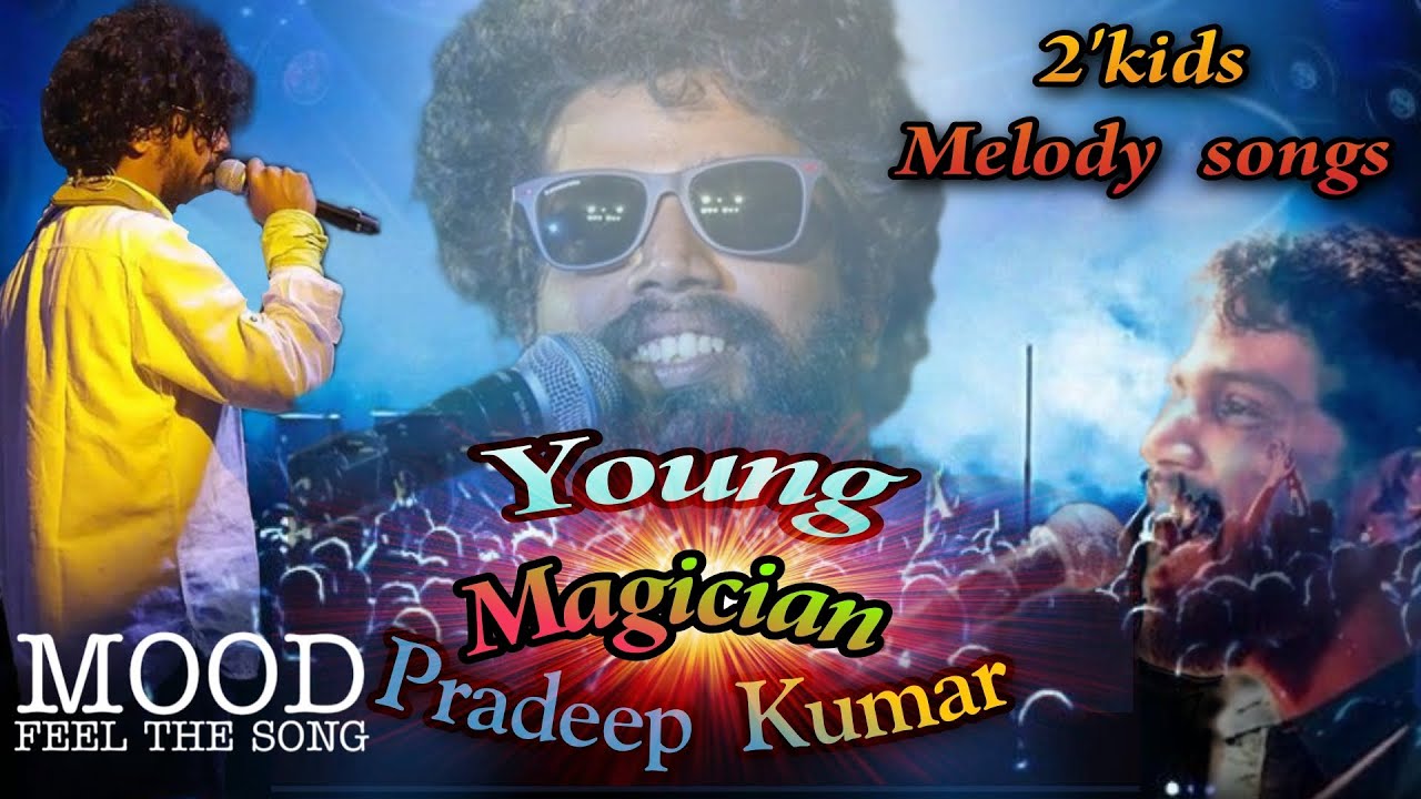Pradeep Kumar songs || Pradeep Kumar melody song || PK songs Juke box || pradeep Kumar Tamil ...