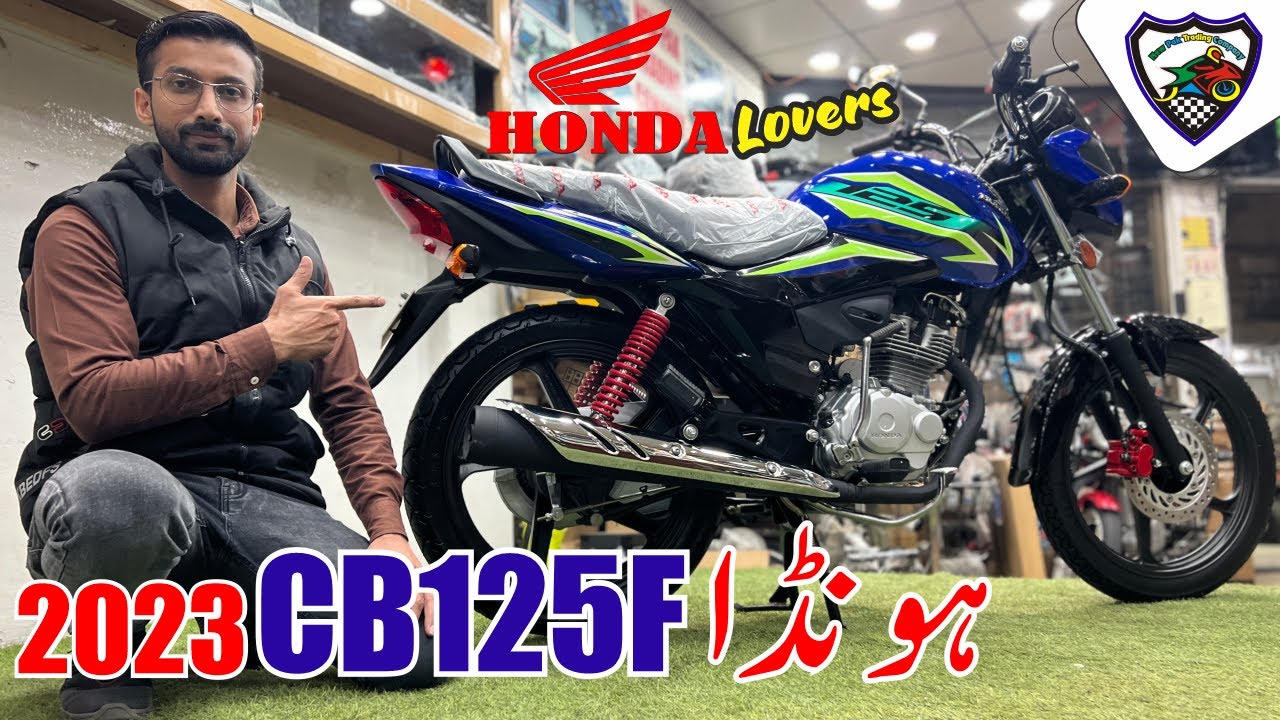 Honda CB125-F 2022-23 Complete Review by New Pak Trading Company - YouTube